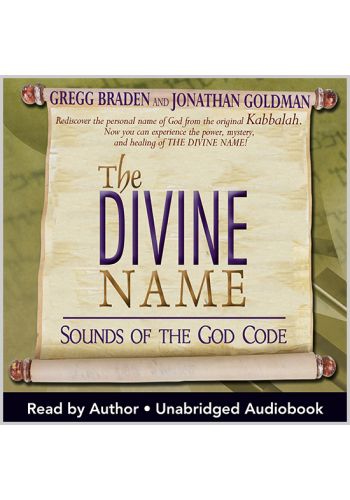 The Divine Name