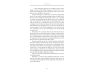 Building Your Money Machine